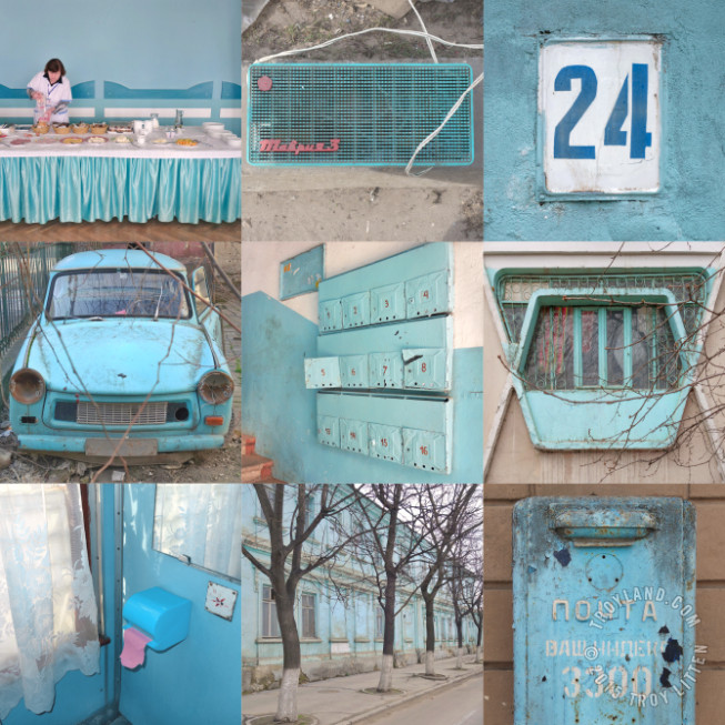 BLUE TUESDAY | Troyland